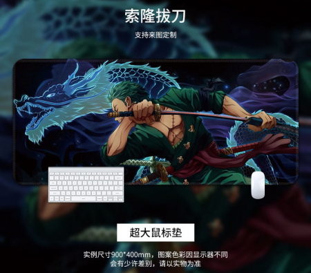 Pad chuột - deskmat size lớn 90x40 cm dày 4mm may viền - Mẫu one piece - Zoro draws his sword