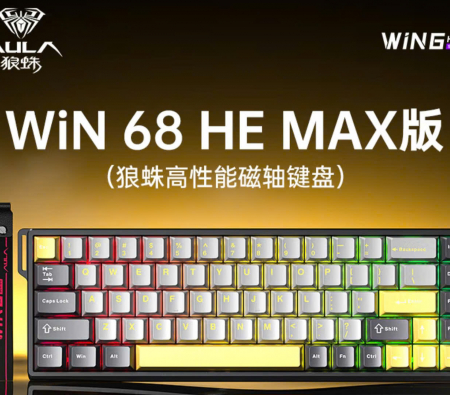 Bàn phím cơ gaming AULA WIN68 HE MAX GRAY Rapid Trigger | 1000hz | 8000hz - 1 mode dây